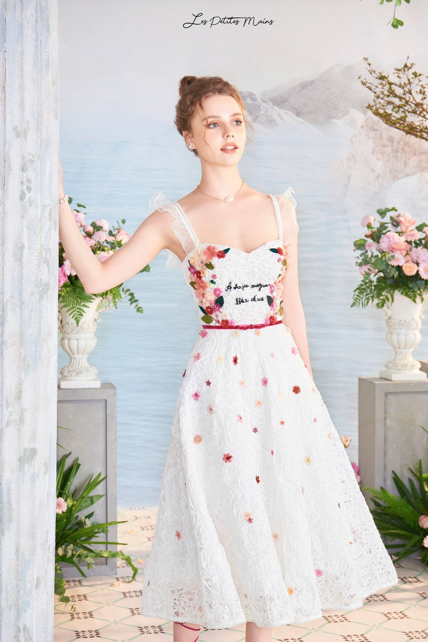 Mango model management